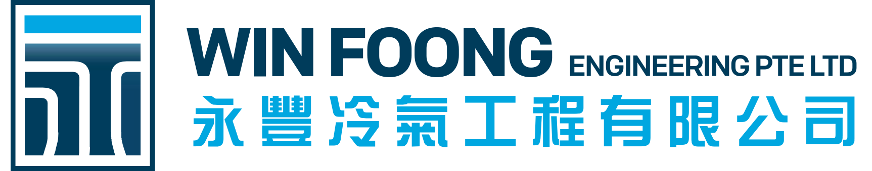 Win Foong Engineering Pte Ltd